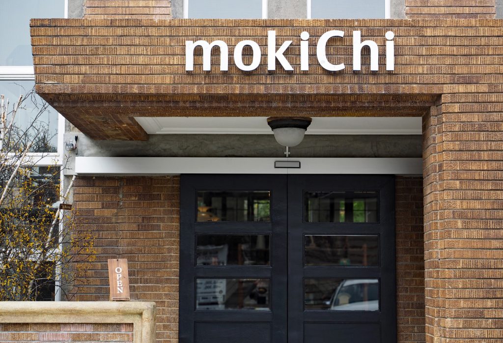 町を彩る新規開店やリニューアルされたお店をご紹介【MOKICHI KAMAKURA】|特集｜江の島・鎌倉ナビ｜江ノ島と鎌倉のおすすめをたっぷり ...